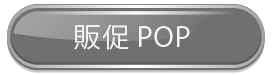このコンテンツはパスワードで保護されています。閲覧するには以下にパスワードを入力してください。